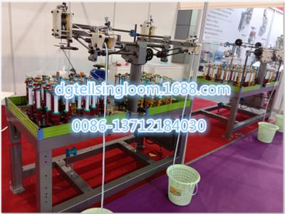 China top quality high speed braiding machine China supplier  tellsing for making strap,strip,sling,lace,belt,band,tape etc. for sale