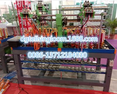 China top quality high speed braiding machine China supplier  tellsing for making strap,strip,sling,lace,belt,band,tape etc. for sale