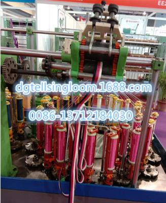 China top quality high speed braiding machine China supplier  tellsing for making strap,strip,sling,lace,belt,band,tape etc. for sale