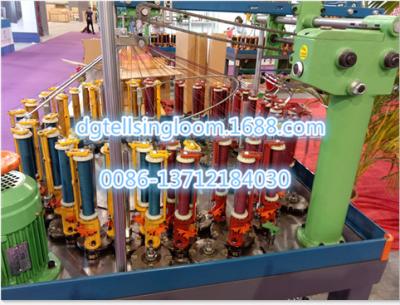 China top quality high speed braiding machine China supplier  tellsing for making strap,strip,sling,lace,belt,band,tape etc. for sale