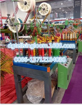 China top quality high speed braiding machine China supplier  tellsing for making strap,strip,sling,lace,belt,band,tape etc. for sale