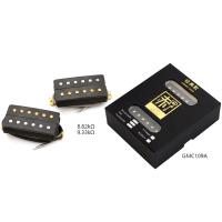 China Clear Sound Double Coil Guitar Pickup Alnico 5 Metal Radian N8.82K/B9.33K Output for sale