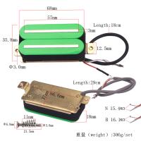China Twin Blade dual rail humbucker pickup For Electric Guitar 57MM N15.4K/B16.1K Output for sale