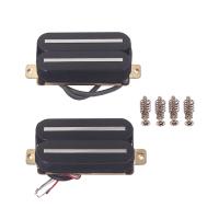 China Twin Blade dual rail humbucker pickup For Electric Guitar 57MM N15.4K/B16.1K Output for sale