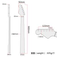 China Stratocaster Style Electric Guitar Neck DIY Parts 660 MM Length for sale