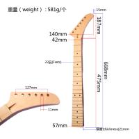 China Banana Headstock Electric Guitar Neck Maple Wood 22 Frets Gloss Finish for sale