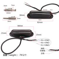 China Ceramic Single Coil Bass Pickup Dual Rails DC Resistance 9~10kΩ With Screws Springs for sale