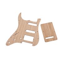 China SSH Bamboo Electric Guitar Pickguard Back Plate Scratch Plate For ST Guitar Replacement Parts for sale