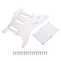 China Planet Pattern 11 Holes 3 Ply Scratch Plate Pickguard Back Plate Screws For ST Style Electric Guitars for sale