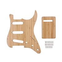 China Bamboo Electric Guitar Pickguard SSS 11 Holes with Back Plate Screws for ST electric guitar Accessories Parts for sale
