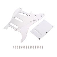 China SSS Electric Guitar Pickguard Set Battlefield Pattern 3-Ply 11 holes Screw Back Plate Scratch Plate ST Electric Guitars for sale