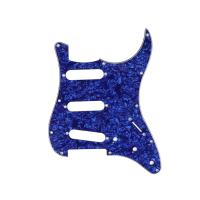 China 3Ply Pearl Colorful Scratch Plate Stratocaster Pick Guards Guitar Spare Parts for sale