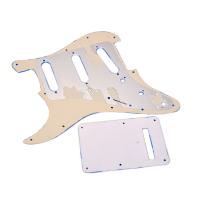 China 3Ply 11 Holes SSS Electric Guitar Pickguard Blue Sky Scratch Plate Back Plate Easy To Install for sale