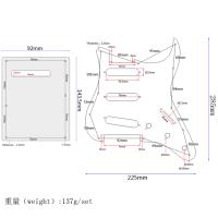 China 2.2mm Thickness Custom Stratocaster Pickguard Cream Scratch Plate Back Plate for sale