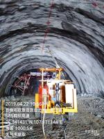 China 43mm-89mm Fully Hydraulic Rock Bolting Rig Used For Tunnel Construction for sale