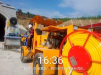 China Fully Hydraulic Tunneling Jumbos Underground Rock Bolting Rig For Small Tunnels for sale