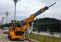 China Reinforcement Construction Fully Hydraulic Jumbo Tunnel for sale