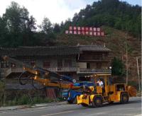 China Tunnel Support Fully Hydraulic Tunneling Jumbos Rock Anchor Drilling Machine for sale