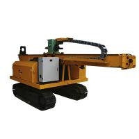China Borehole Drilling Rig Building Construction Machine Rotary Spray Drill for sale