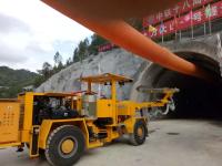 China 43mm-89mm Rock Support Drill Rigs Fully Hydraulic for sale