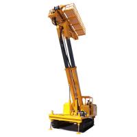 China Drilling Machine Borehole Slope Engineering Multifunctional Drilling Rig for sale