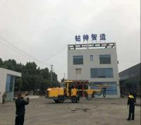 China Hydraulic Jumbo Rock Drill Underground Mining Drilling Machines For Mine Drilling Hole for sale