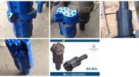 China Rock drilling carbide button bit Drill Bits Drilling Parts In Engineering Drilling Hole for sale