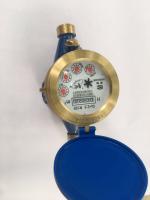 China Magnetic Drive 1/2 Inch R160 Multi-Jet Cold Water Meter with Cast Iron Body, 15-25mm Size Range, Horizontal Installation for sale