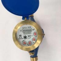 China 20mm Rotary Vane Wheel Dry Dial Cold Water Meter with MID OIML R125 R160 Certification for 0.1-30°C Water Temperature for sale