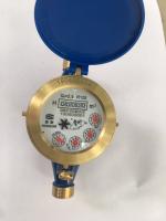 China 20mm Rotary Vane Wheel Dry Dial Cold Water Meter with MID OIML R125 R160 Certification for 0.1-30°C Water Temperature for sale