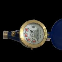 China 20mm Rotary Vane Wheel Dry Dial Cold Water Meter with MID OIML R125 R160 Certification for 0.1-30°C Water Temperature for sale