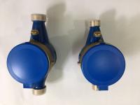 China Brass Body Dry Type Multi-Jet Water Meter DN15-50 with R80-R160 Flow Rates and OEM Support for sale