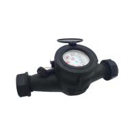 China 1/2 Inch DN15 15mm CLASS C R160 Plastic Multi Jet Dry Dial Cold Water Meter with 1MPa Pressure Rating for sale