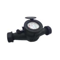 China 1/2 Inch DN15 15mm CLASS C R160 Plastic Multi Jet Dry Dial Cold Water Meter with 1MPa Pressure Rating for sale