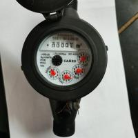 China Nylon Plastic Class B/C Multi Jet Dry Type Vertical Cold Water Meter LXS-15-25 with 1 Year Warranty for sale