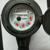 China Nylon Plastic Class B/C Multi Jet Dry Type Vertical Cold Water Meter LXS-15-25 with 1 Year Warranty for sale