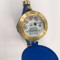 China DN 15-50 Multi-Jet Dry Dial Water Meter Class B/C for Cold & Hot Water, 1MPa Pressure, 3.125 m³/h Flow for sale
