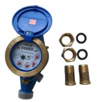 China DN20 Multi Jet Residential Dry Type Cold Water Meter - 4 m³/h Capacity, 1MPa Pressure Rating, ISO Certified for sale