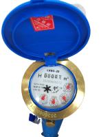 China DN20 Multi Jet Residential Dry Type Cold Water Meter - 4 m³/h Capacity, 1MPa Pressure Rating, ISO Certified for sale