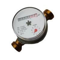 China 1/2 Inch Single Jet Brass Water Meter with Pulse Output - ISO 4064 Class B, 1 MPa Pressure Rating for sale