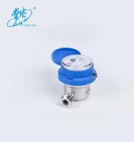 China 1/2 Inch Single Jet Brass Water Meter with Pulse Output - ISO 4064 Class B, 1 MPa Pressure Rating for sale