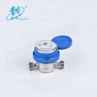 China LXSG-8D-25D Single Jet Dry Type Cold Water Meter for Direct Drinking Water, ISO4064 Class B, 0.1-30°C Temperature Range for sale