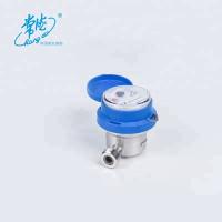 China LXSG-8D-25D Single Jet Dry Type Cold Water Meter for Direct Drinking Water, ISO4064 Class B, 0.1-30°C Temperature Range for sale