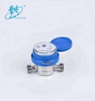 China LXSG-8D-25D Single Jet Dry Type Cold Water Meter for Direct Drinking Water, ISO4064 Class B, 0.1-30°C Temperature Range for sale