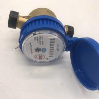 China Brass Body Single Jet Russian Water Meter LXSG-8D-25D 15-25mm DN Size 10 Bar Pressure Domestic Use for sale