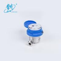 China Brass Body Single Jet Russian Water Meter LXSG-8D-25D 15-25mm DN Size 10 Bar Pressure Domestic Use for sale