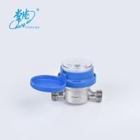China Brass Body Single Jet Russian Water Meter LXSG-8D-25D 15-25mm DN Size 10 Bar Pressure Domestic Use for sale