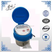 China DN15mm Single-Jet Dry Type Water Meter with ISO 4064 Standard, 1.5 m³/h Flow Rate, Brass Body Construction for sale