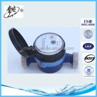 China DN15mm Single-Jet Dry Type Water Meter with ISO 4064 Standard, 1.5 m³/h Flow Rate, Brass Body Construction for sale