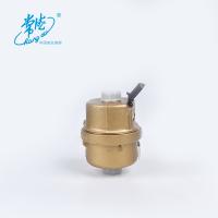 China DN15 DN20 Volumetric Brass Cold Water Meter R160 with 3-4L/H Flow Rate and 1MPa Pressure Rating for sale